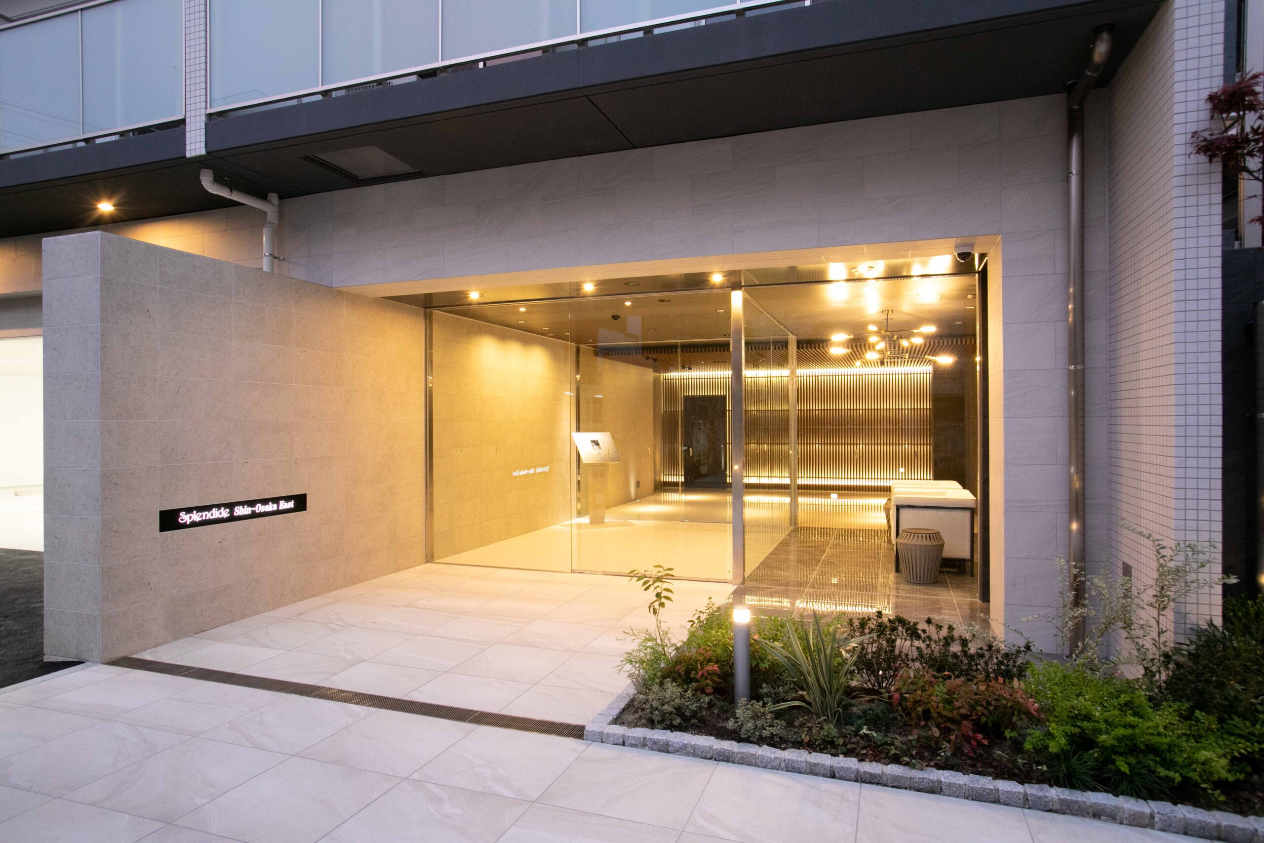 【公式】賃貸デザインマンション「スプランディッド」の信和シリーズ（Shinwa Series）