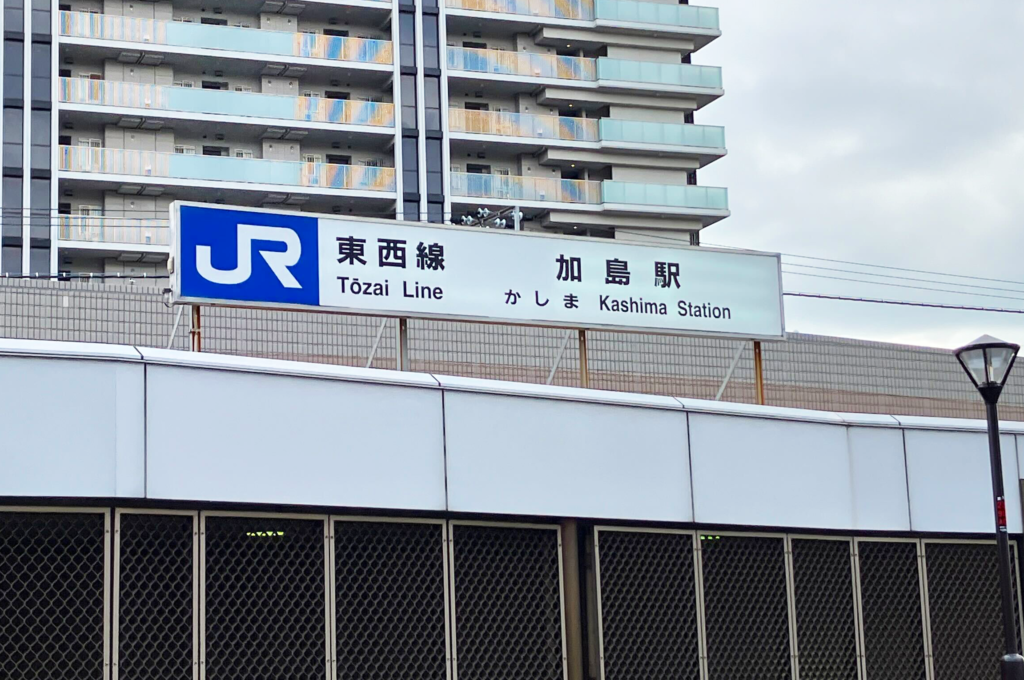 【公式】賃貸デザインマンション「スプランディッド」の信和シリーズ（Shinwa Series）